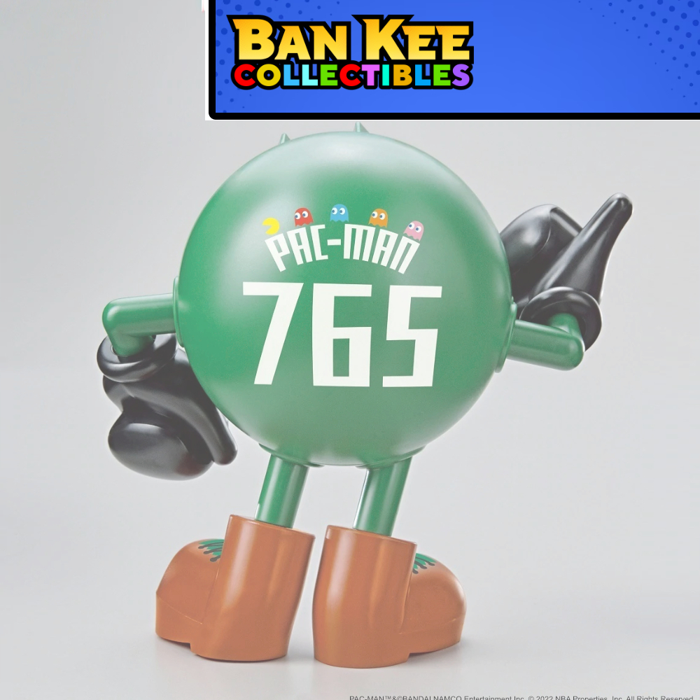 ENTRY GRADE PAC-MAN BOSTON CELTICS | Shopee Philippines