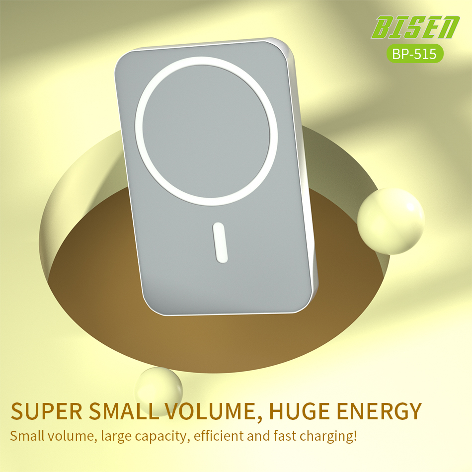 Bisen BP-515 Mini Magnetic Wireless Fast Charging Power Bank For Smart ...