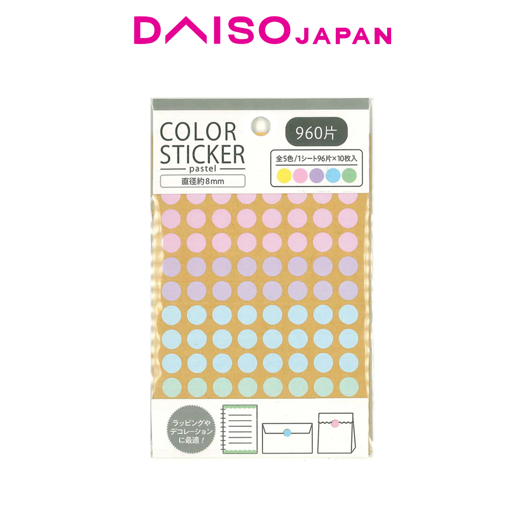 Daiso Pastel Color Label Stickers 8mm | Shopee Philippines