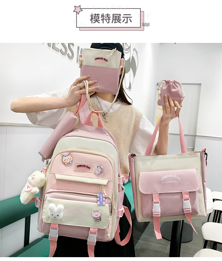 Mumu 6079 Korean Cute 5 In 1 Student School Back Pack Canvas Bag For ...