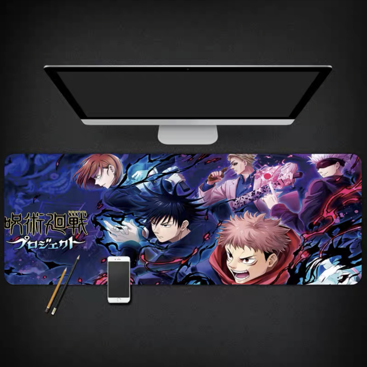Zeus x Jujutsu Kaisen Extended Mouse Mat / Mouse Pad For Gaming 80cm x ...