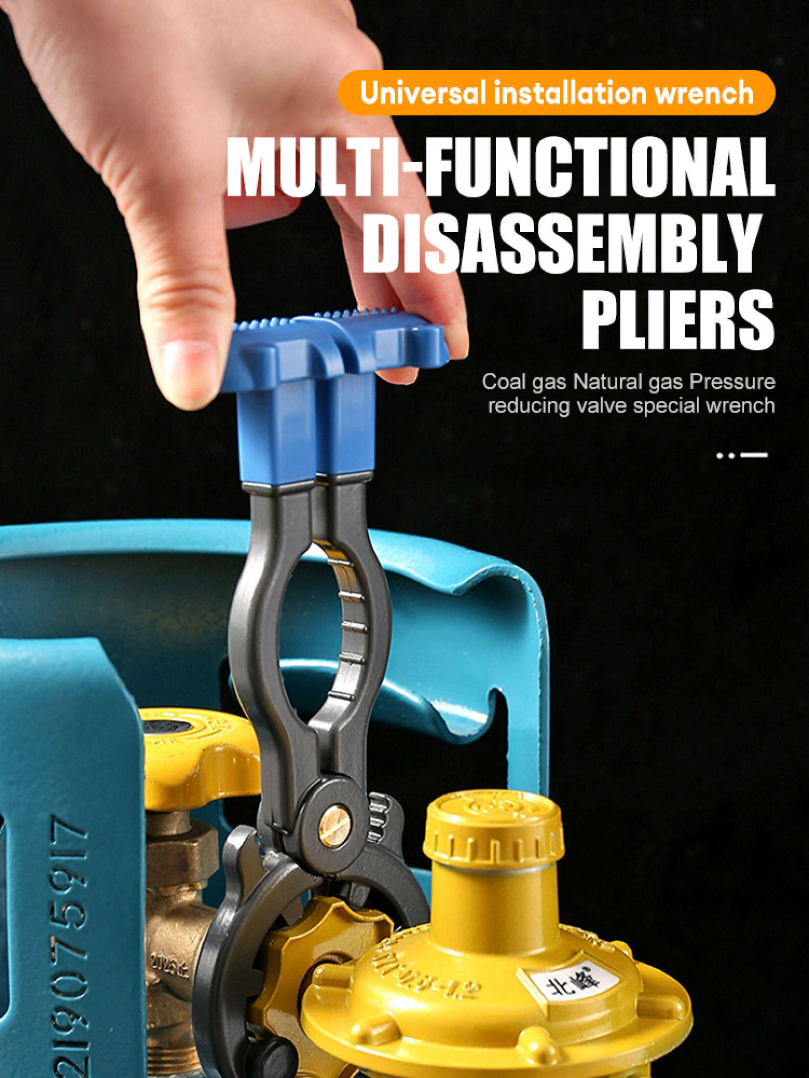 Hoba 3 in 1 Multifunctional Gas Valve Wrench Gas Tank Pressure Reducing ...