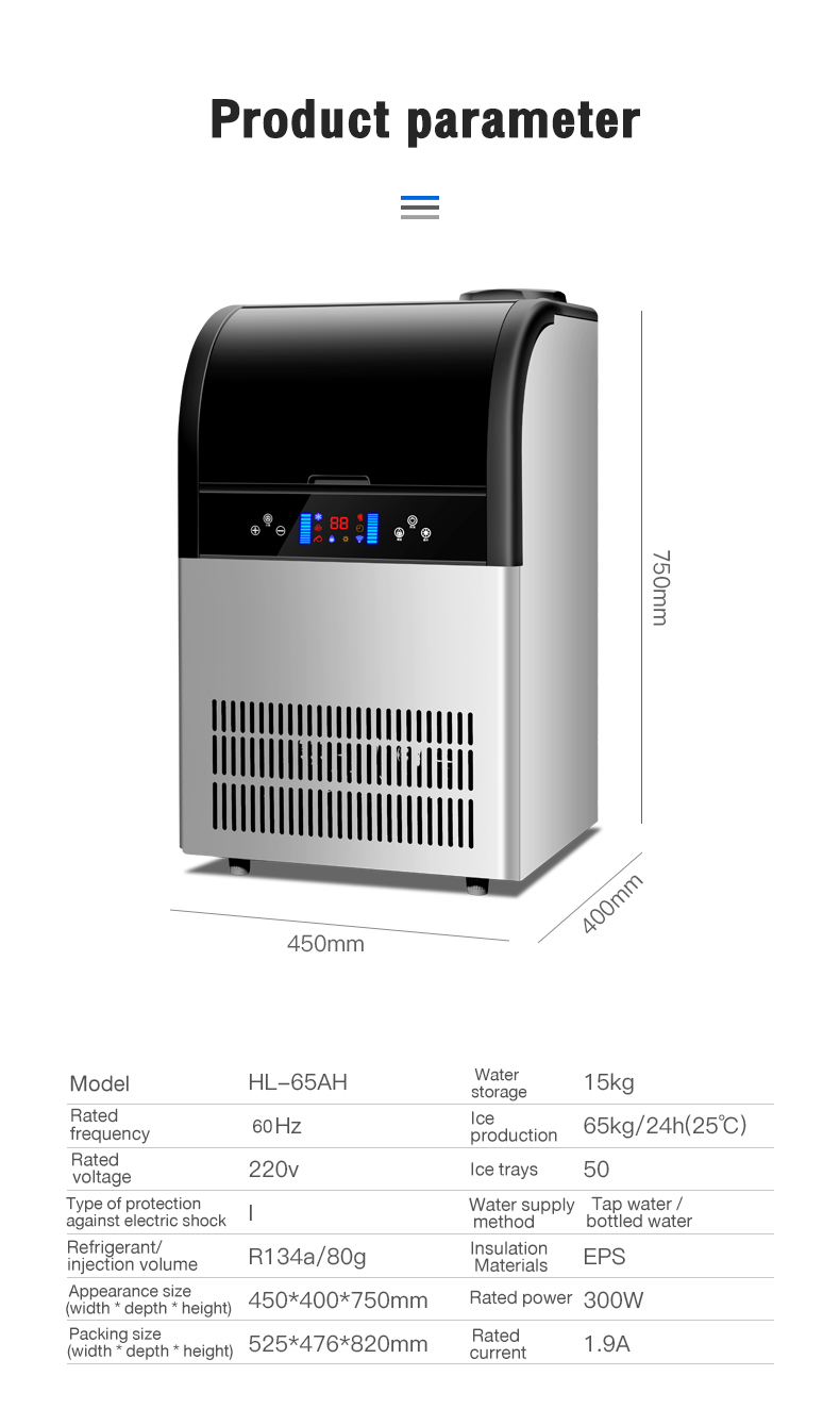 25/75/95KG Automatic Ice Machine Ice Maker Smart ice machine for business ice cube maker ...