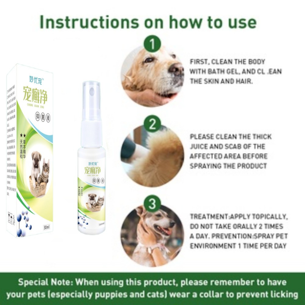 Pet Skin Disease Treatment Anti Fungal Spray For Dog And Cat | Shopee ...