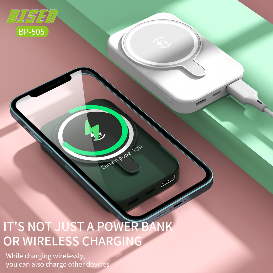 BISEN BP 505 Fast Charging Powerbank Magnetic Wireless Charging Power Bank | Shopee Philippines