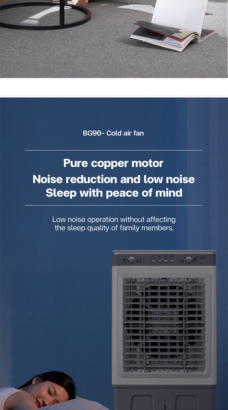 FORUM Air Cooler Air conditioner 75L Large Water Tank Mobile Electric ...