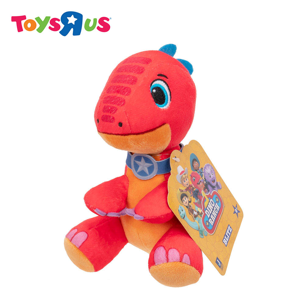 Dino Ranch 6-Inch Little Plush - Blitz | Shopee Philippines