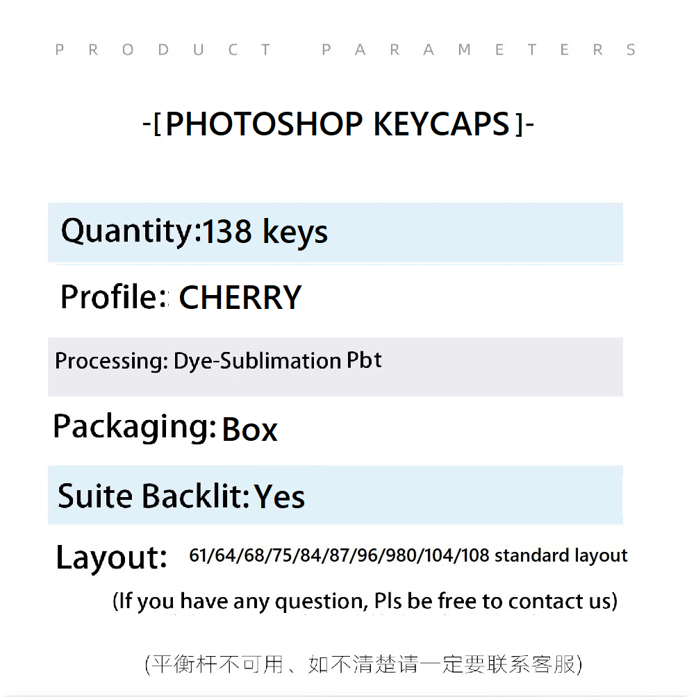 136 Keys Photoshop Keycaps Cherry Profile Dye-sub PS Shortcut Reference ...