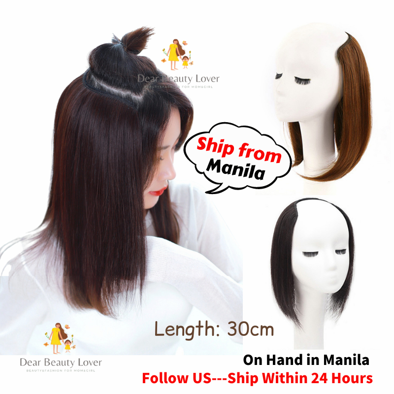 (Manila Stock)30cm Short Natural Hair Extensions Wig for Women ...