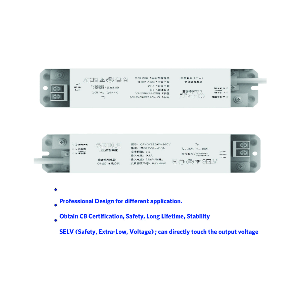OPPLE Led Strip Light compact Driver for Cove Lights Strip Lights ...
