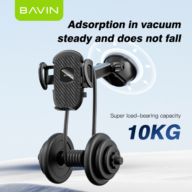 BAVIN PS27 Car Phone Holder Strong Adsorption Car Mount Phone Protective Mobile Phone Holder ...