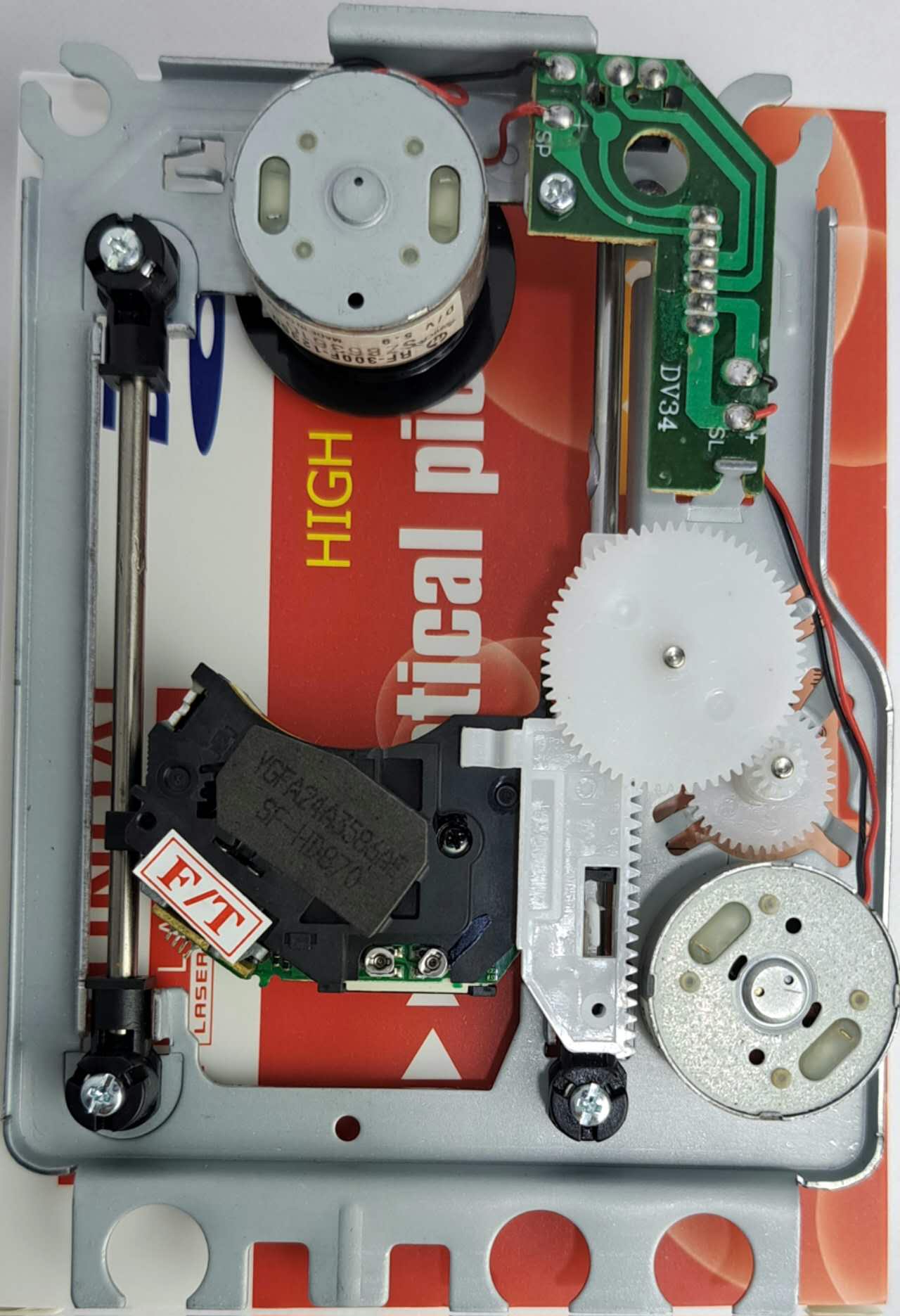 DVD Lens (SF-HD870) for Platinum Players / HDT Players / Megapro ...