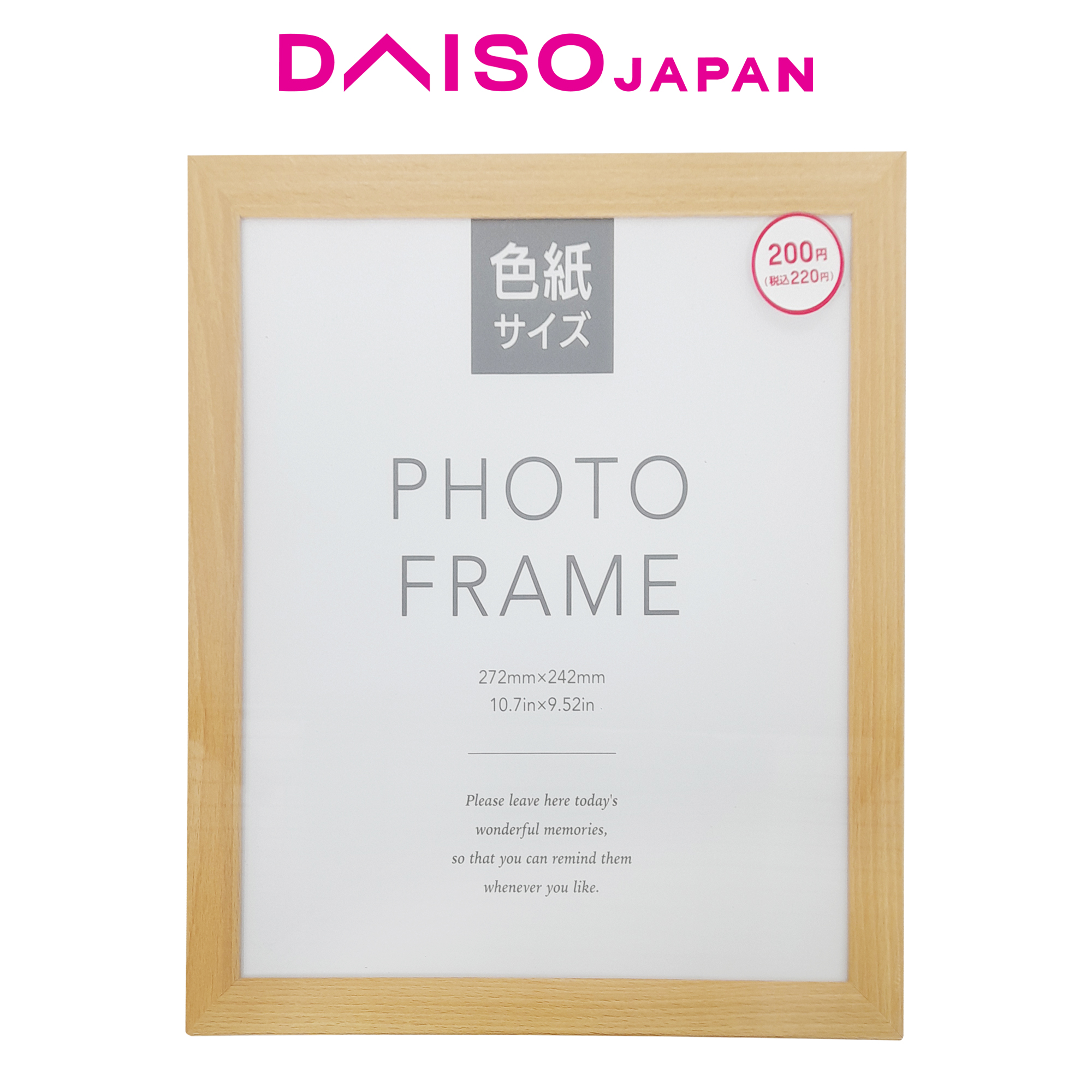 Daiso Simple Photo Frame | Shopee Philippines