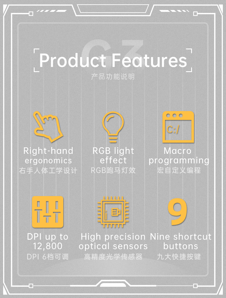 LANGTU G3 Wird Mouse RGB Light Gaming mouse 6DPI 12800DPI Wired Macro ...