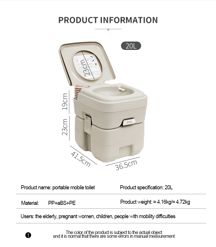 Mobile toilet portable toilet neutral urinal travel trip camping boat ...