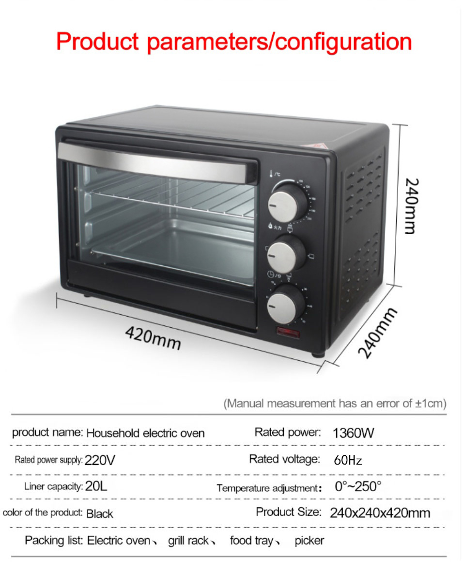 MONDIAL microwave oven for baking 20L electric oven microwave oven ...