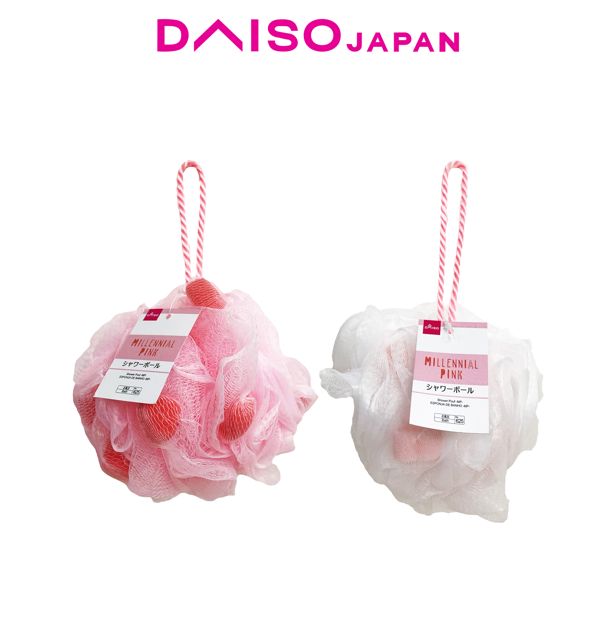 Daiso Soft Shower Loofah with Bath Sponge | Shopee Philippines