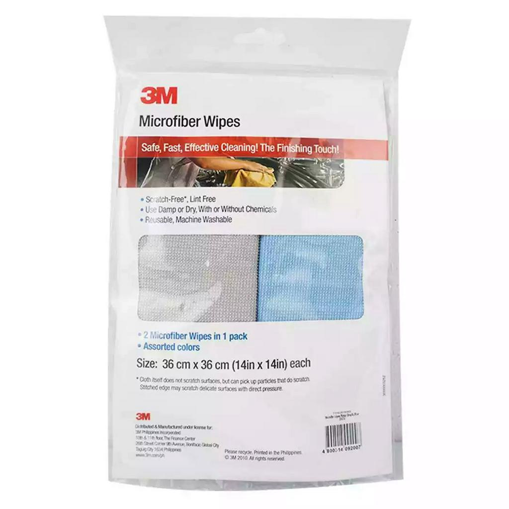3M Microfiber Cloth Wipes (2pcs/pk) Gray & Light Blue Set of 2 Pack | Shopee Philippines