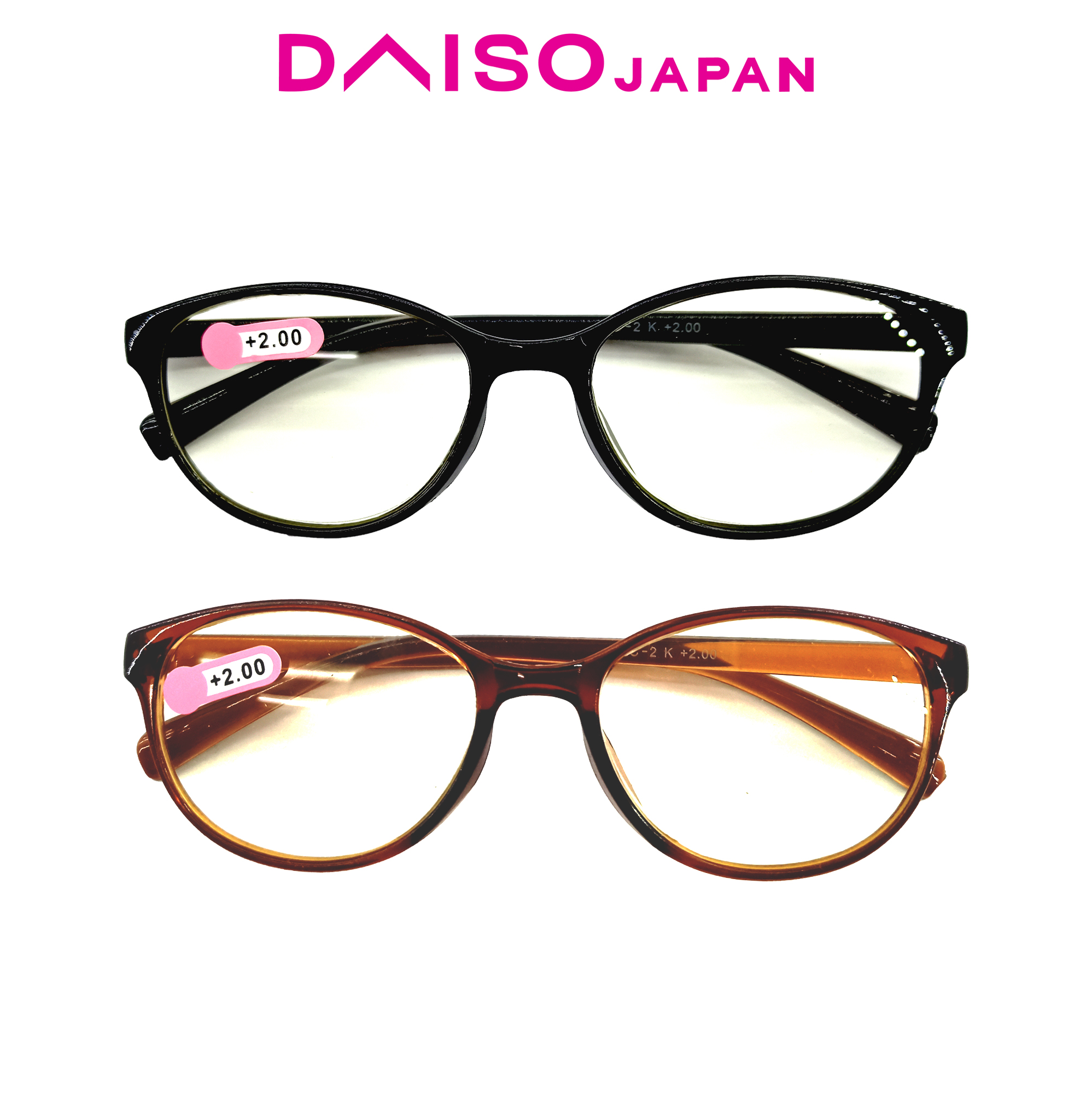 Daiso Blue Light Blocking Reading Glasses (+2.0) | Shopee Philippines