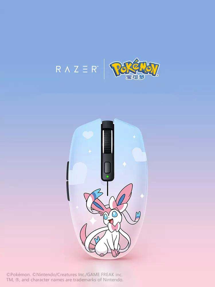 Razer x Pokemon Sylveon Limited Edition Orochi V2 Wireless Gaming Mouse ...