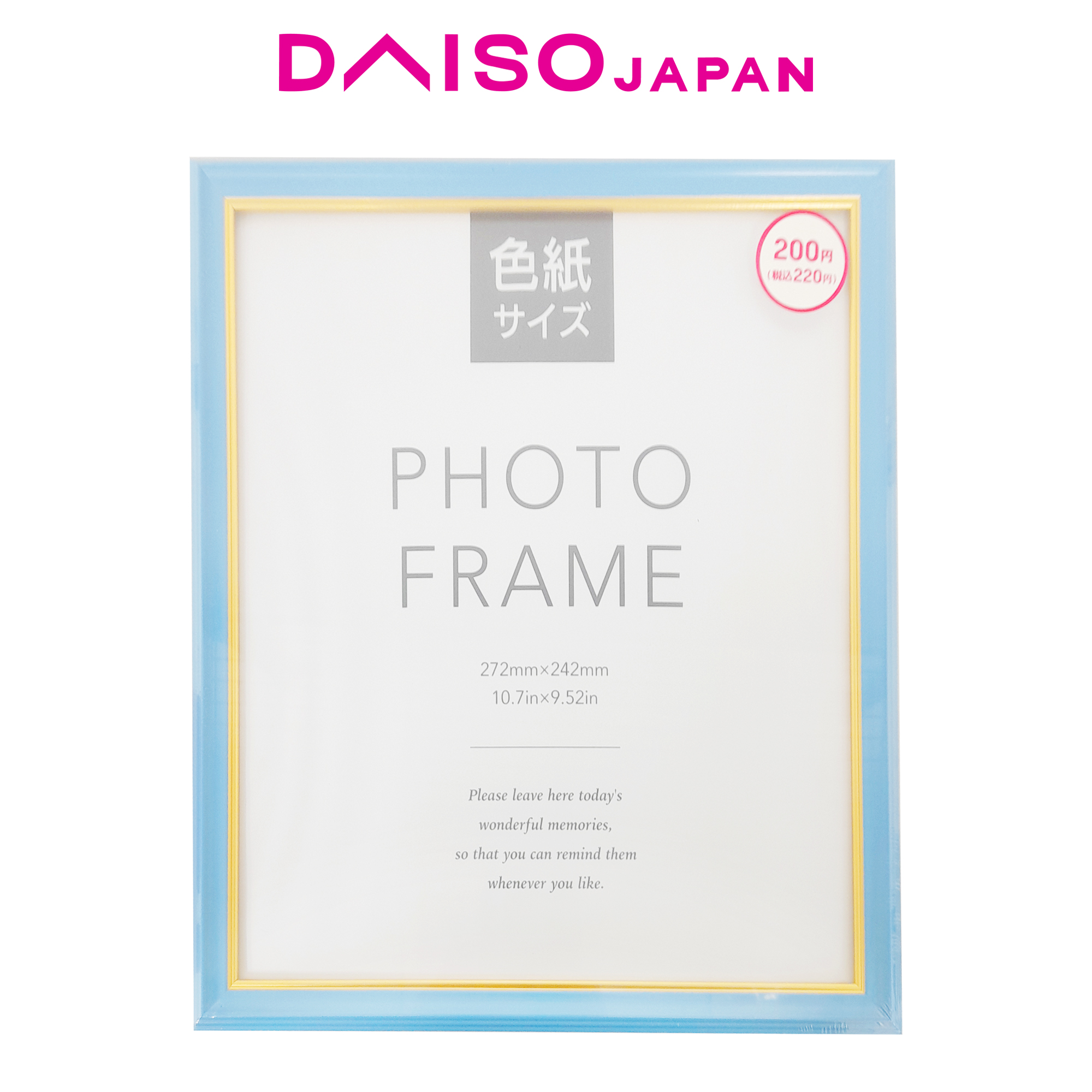 Daiso Metallic Photo Frame | Shopee Philippines