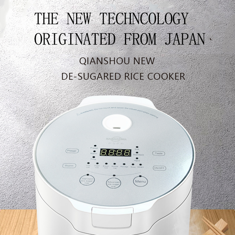 KANAZAWA Original 5L Low-sugar Desugar Rice Cooker Mulitfunctional English Touchscreen | Shopee ...