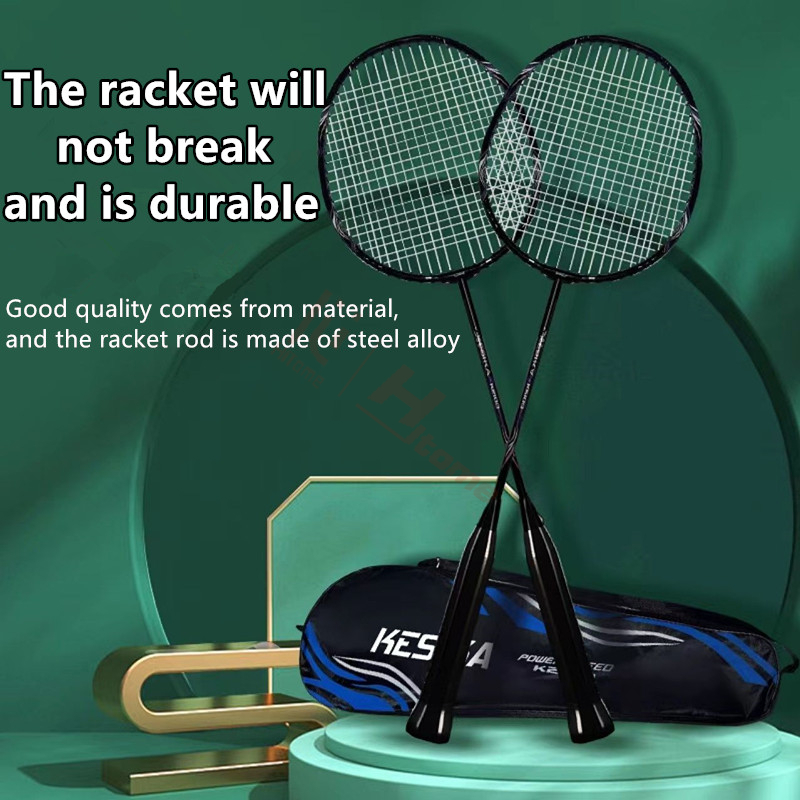 Badminton racket upgrade professional racket high quality indoor and ...