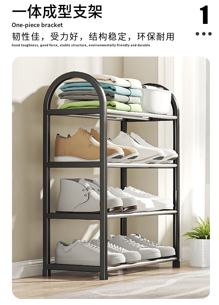 4 Layer 5 Layer Simple Shoe Rack Shoe Cabinet Student Dormitory ...