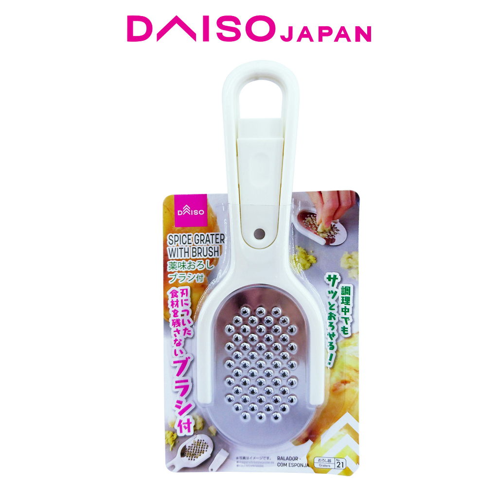 Daiso White Spice Grater with Brush | Shopee Philippines