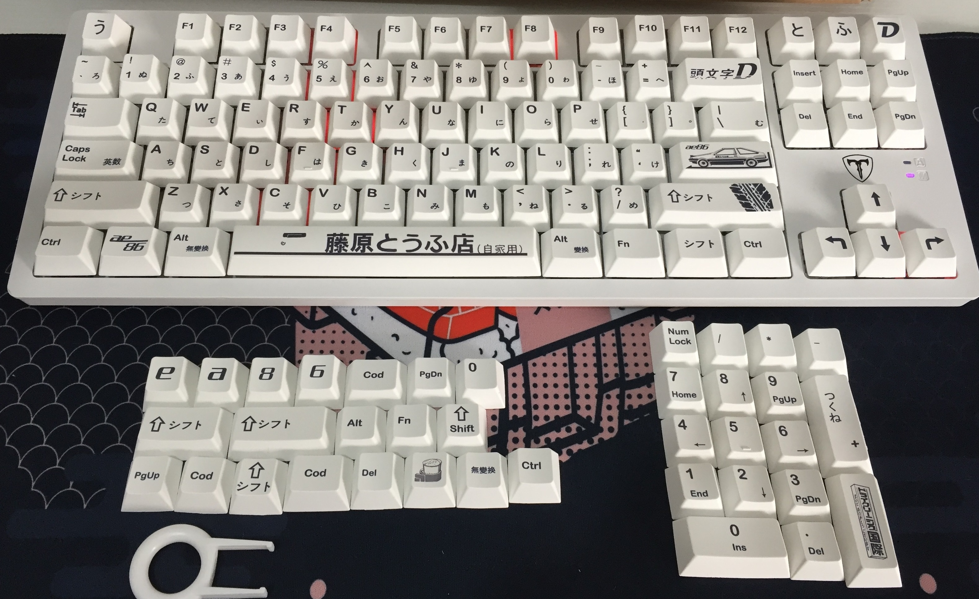 120 keys AE86 initial D Cherry porfile keycaps for Gateron Cherry MX ...