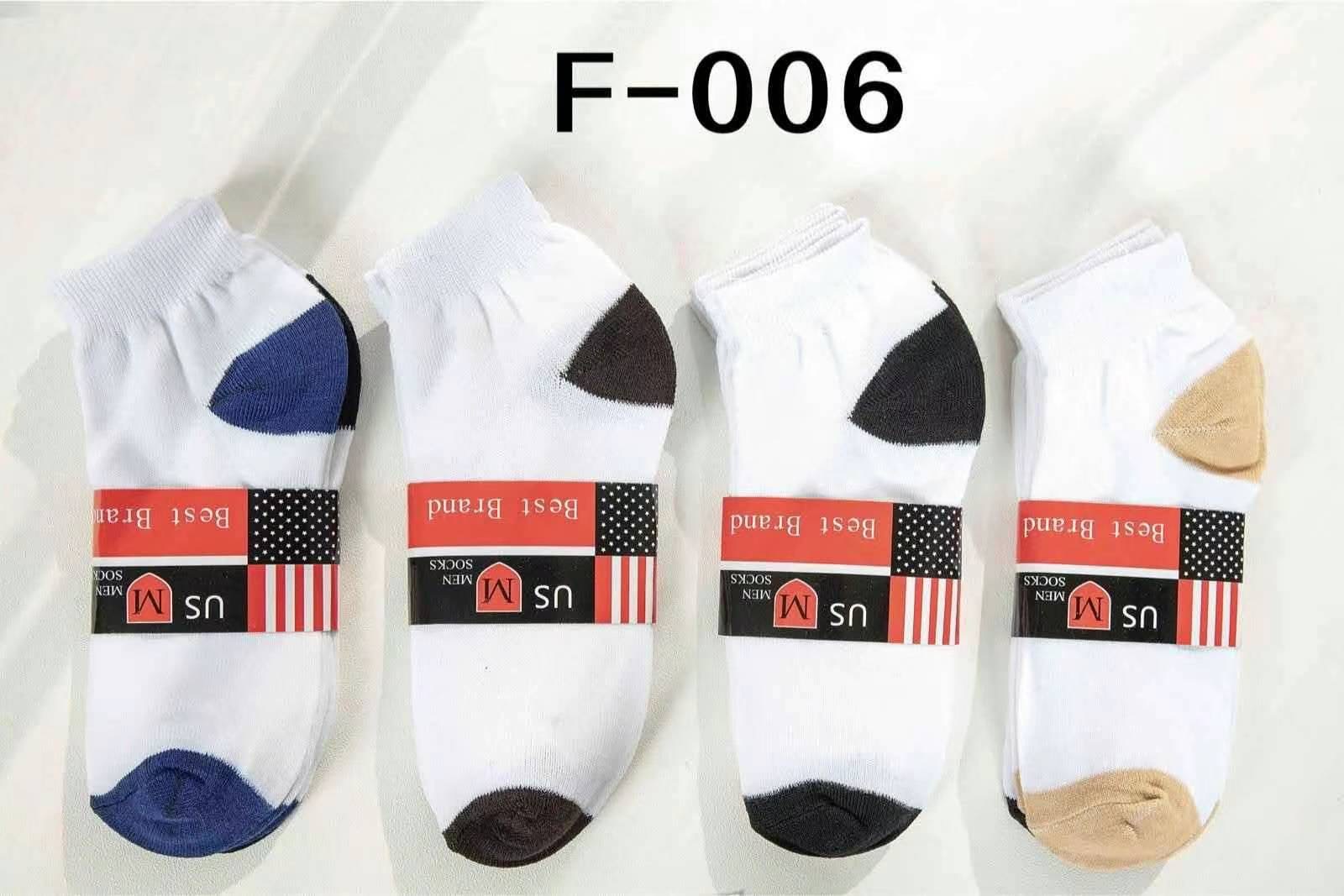 EMI 12Pairs C.s Club Cotton Ankle School Socks Sports Socks For Men 38 ...