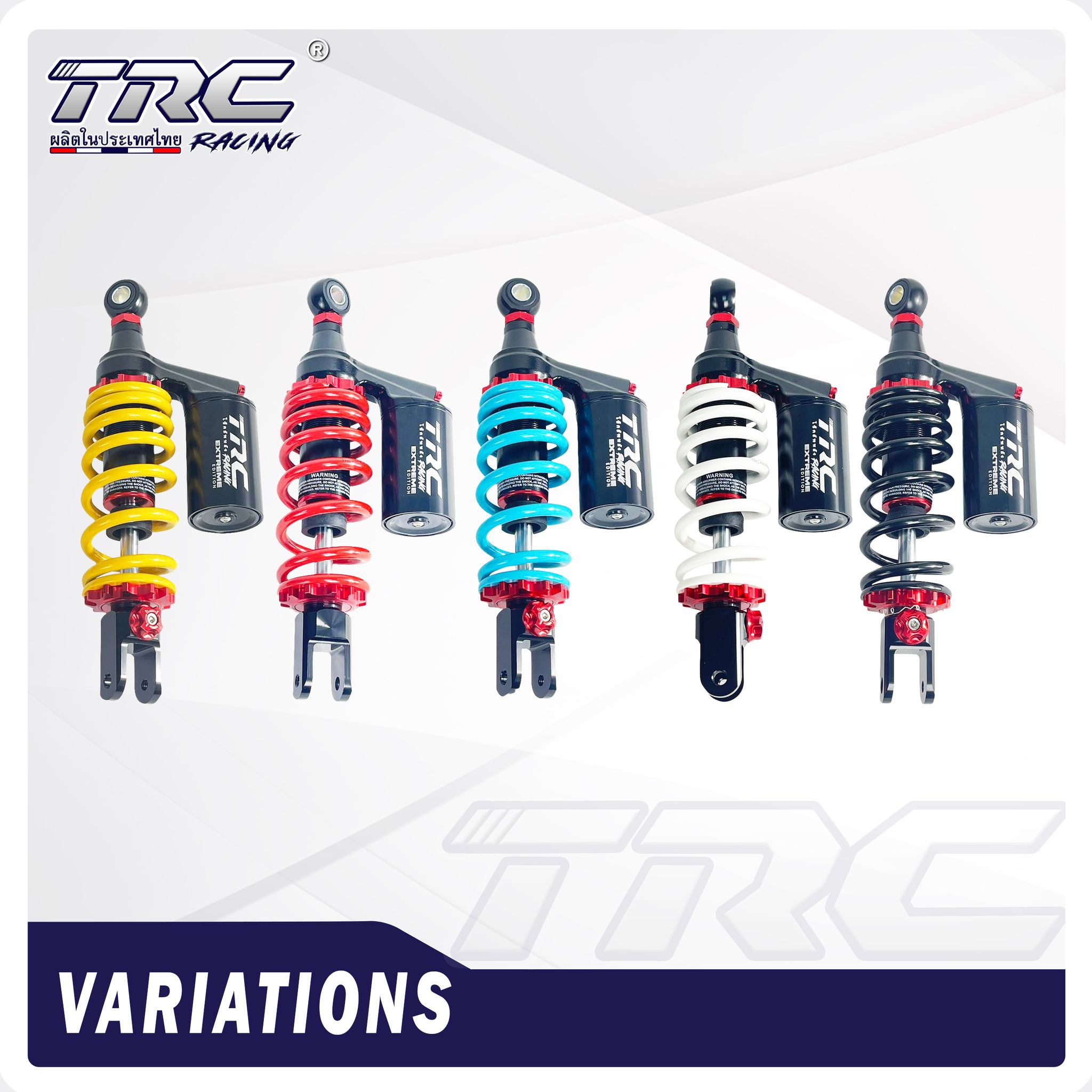 TRC Racing 280 Rear Shock Absorber with Reservoir 280mm Mio Beat Click Skydrive Fino Scoopy 1106 ...