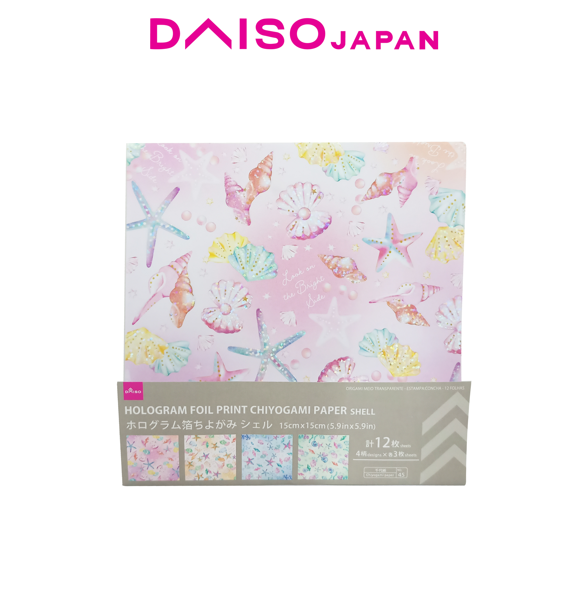 Daiso Hologram Foil Print Origami Paper in Shell Design (12 sheets ...