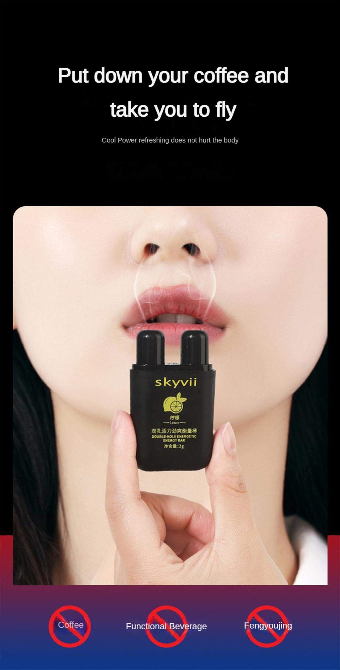 Skyvii Energy Bar Inhaler For Nose Vegan Liver Cleaning Nasal Box ...