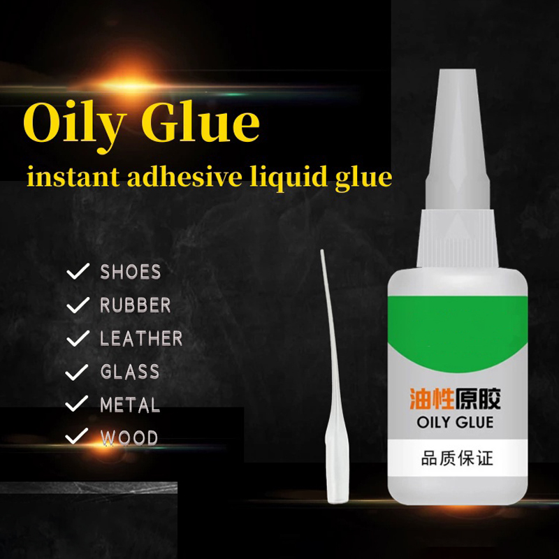 50g Oily Glue 502 Glue Supermarket All-purpose Glue 502 Glue Household ...