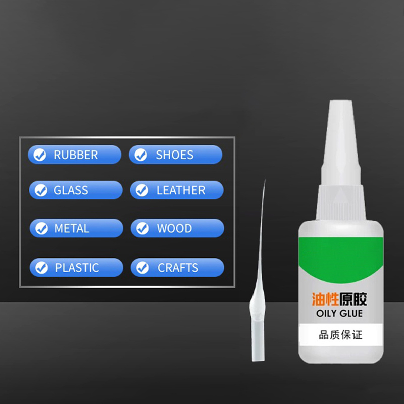 50g Oily Glue 502 Glue Supermarket All-purpose Glue 502 Glue Household ...