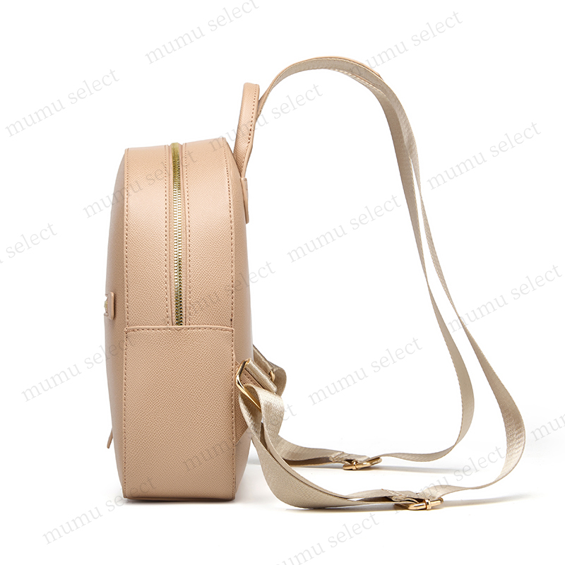 【High-End Mumu】 M656 Korean PU Leather Quality Simple Back Pack School ...