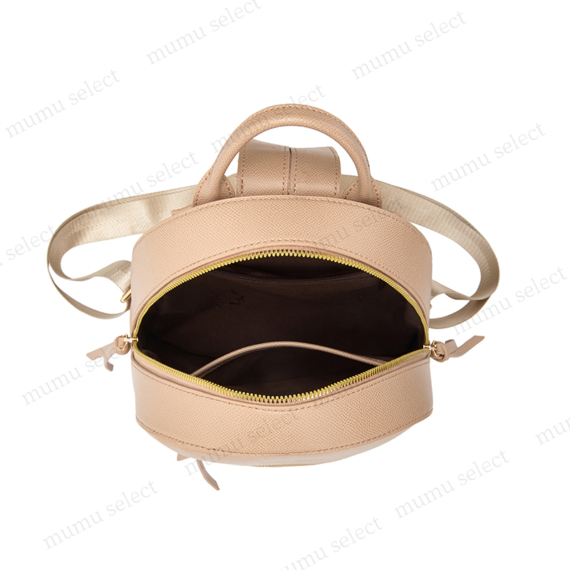 【High-End Mumu】 M656 Korean PU Leather Quality Simple Back Pack School ...