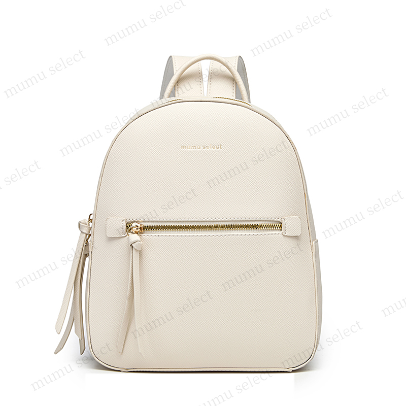 【High-End Mumu】 M656 Korean PU Leather Quality Simple Back Pack School ...