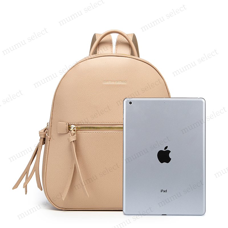 【High-End Mumu】 M656 Korean PU Leather Quality Simple Back Pack School ...