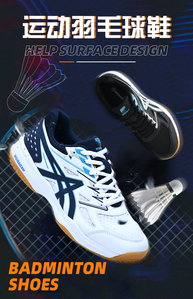 Men and Women Couple Sport Shoes Shock Absorption Hard-Wearing ...