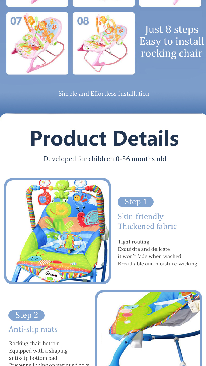 COCOBB Baby Rocking Chair Comfortable Chair Cradle Bed With Music To ...