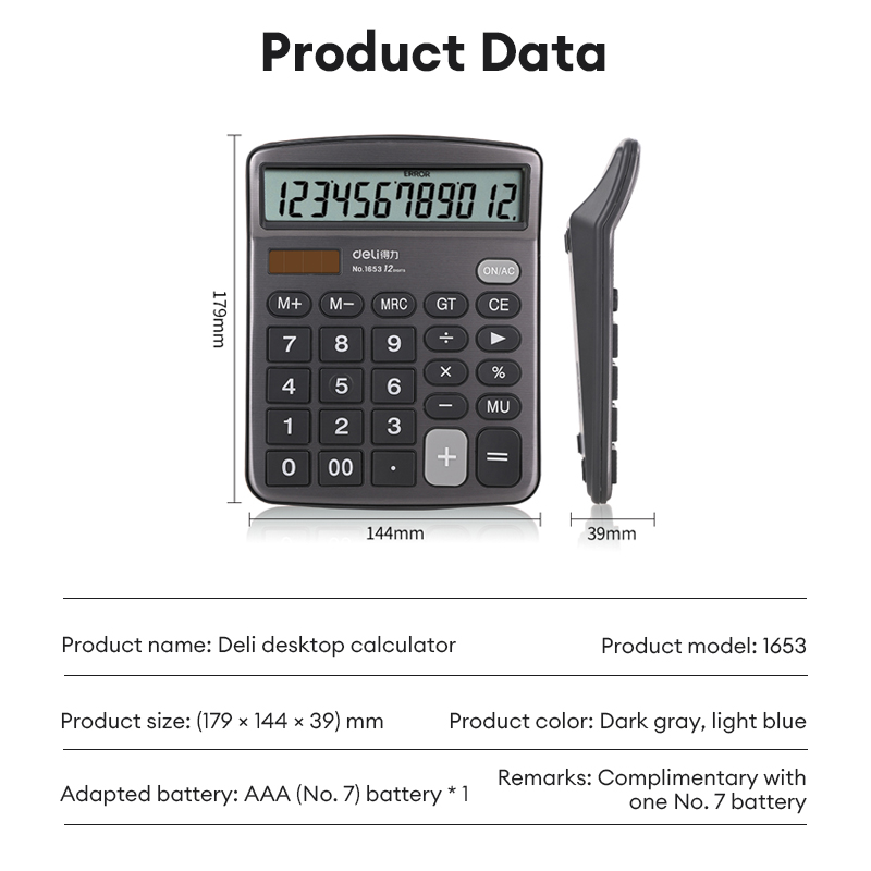 Deli 1653 Desktop Basic Calculator Big Electronic Scientific Simple ...