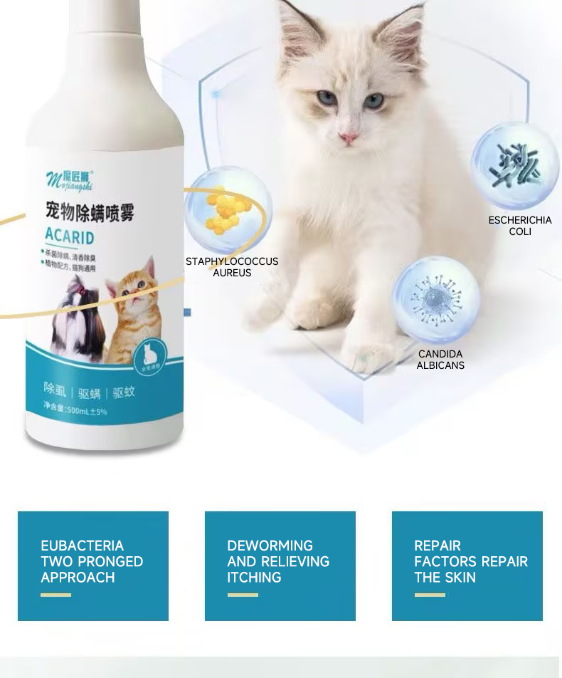 Pet Skin Treatment Spray Galis Ng Aso Gamot Dogs Cats Anti fungal Spray ...