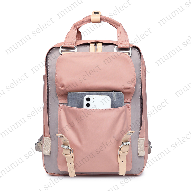 【High-End Mumu】 M680 Quality Nylon Waterproof Back Pack Woman Students ...