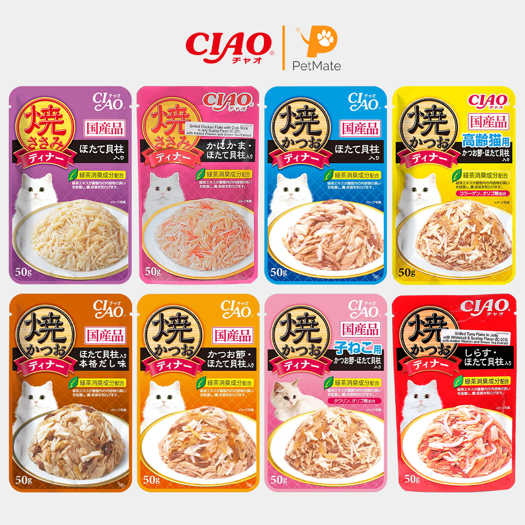 Ciao Adult Cat Wet Food Pouch Grilled Tuna Chicken Flake Jelly Scallop Sliced Bonito 50g ...