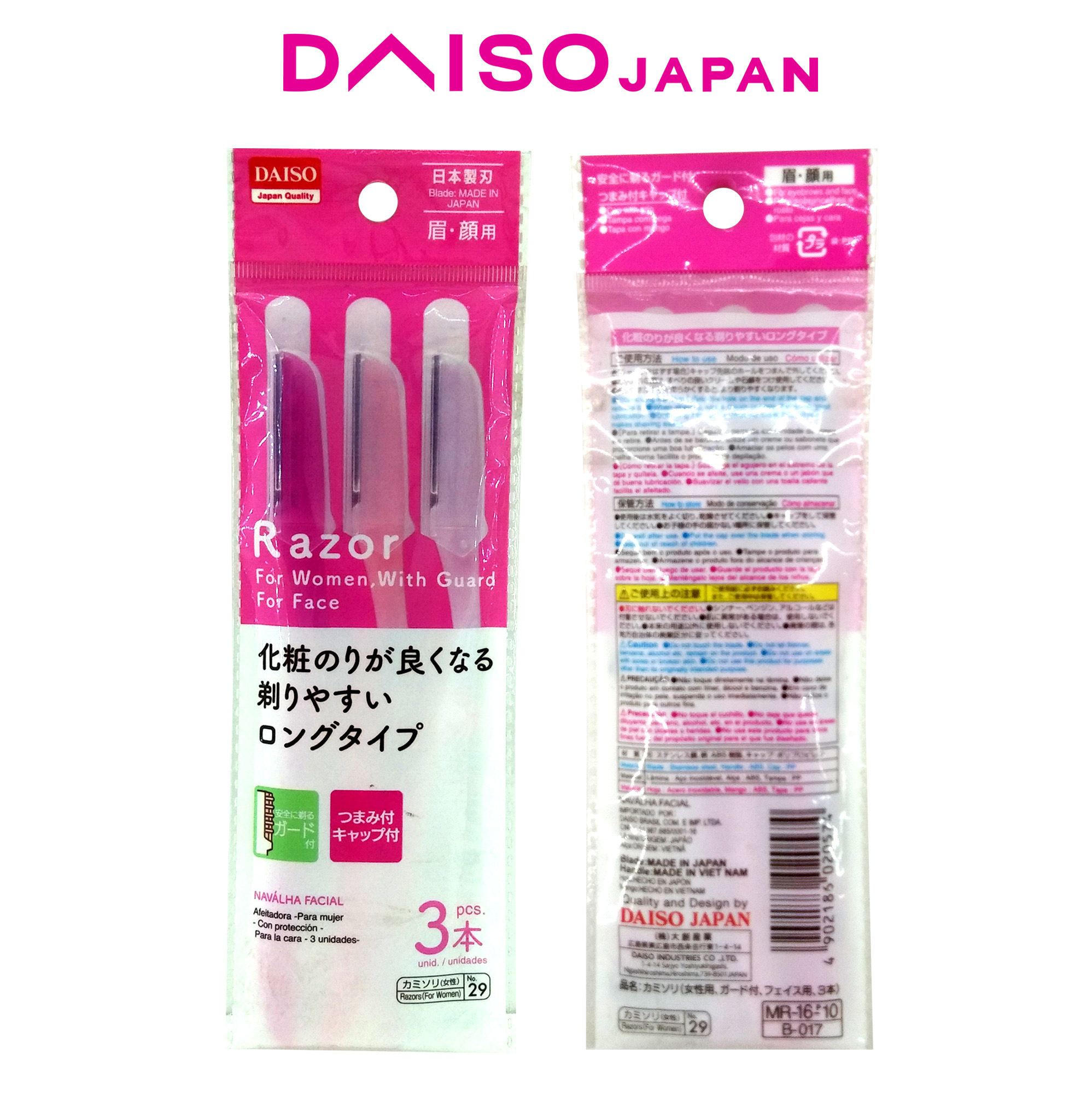 Daiso Facial Razor with Protective Guard for Women (3 pieces) | Shopee ...