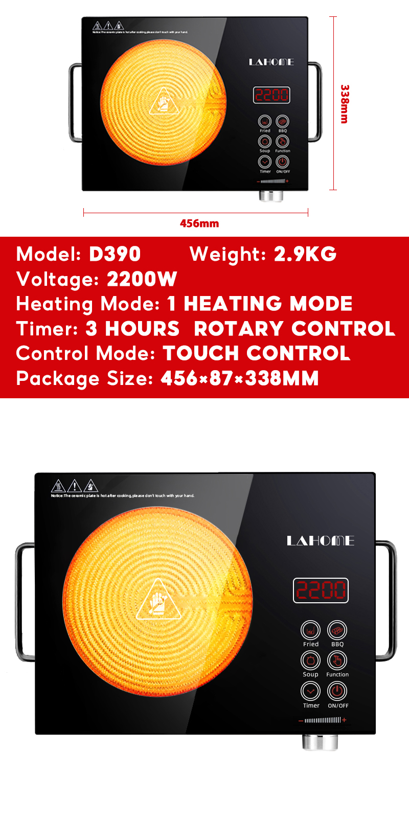 LAHOME Electric Ceramic Infrared Stove Touch Sreen Induction Cooker ...