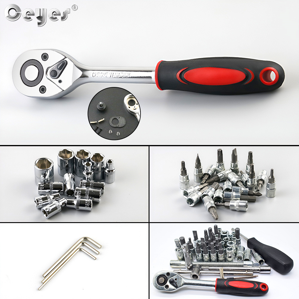 Ceyes 46/53Pcs Socket Wrench Set Vehicle Wrenches Chrome Vanadium Steel ...