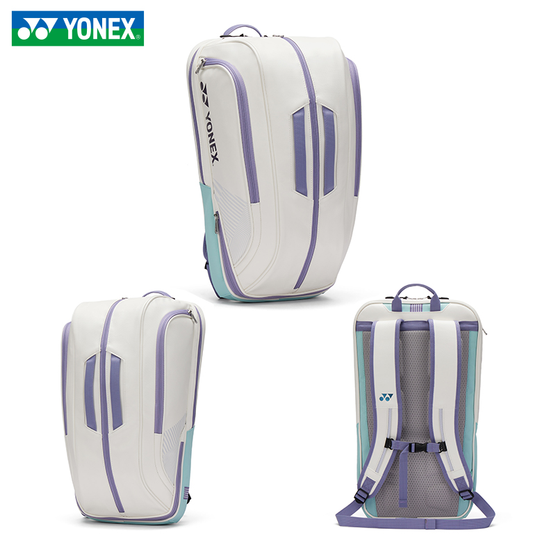 YONEX Badminton Bag Backpack Large Capacity Independent Shoe Storage ...
